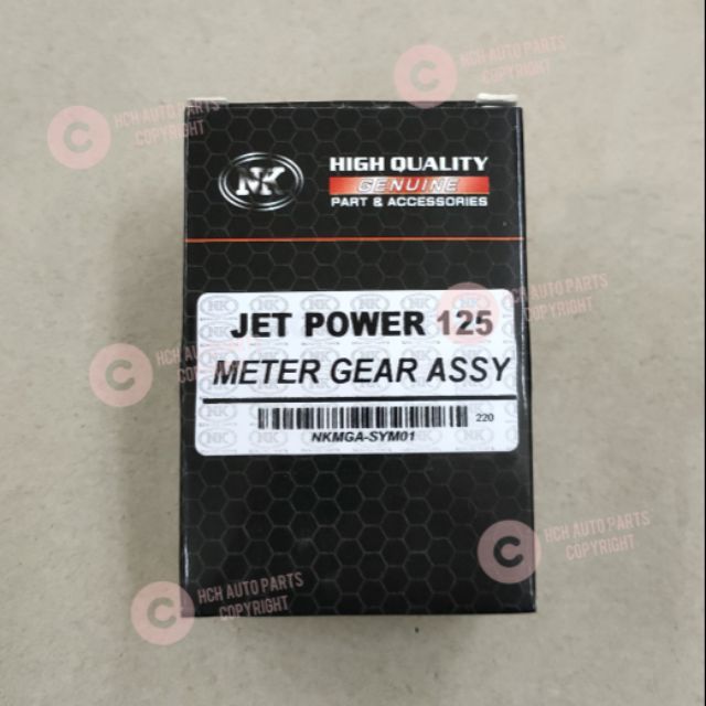 Speedometer Gear Assy Sym Jet Power 125 Nk Shopee Thailand