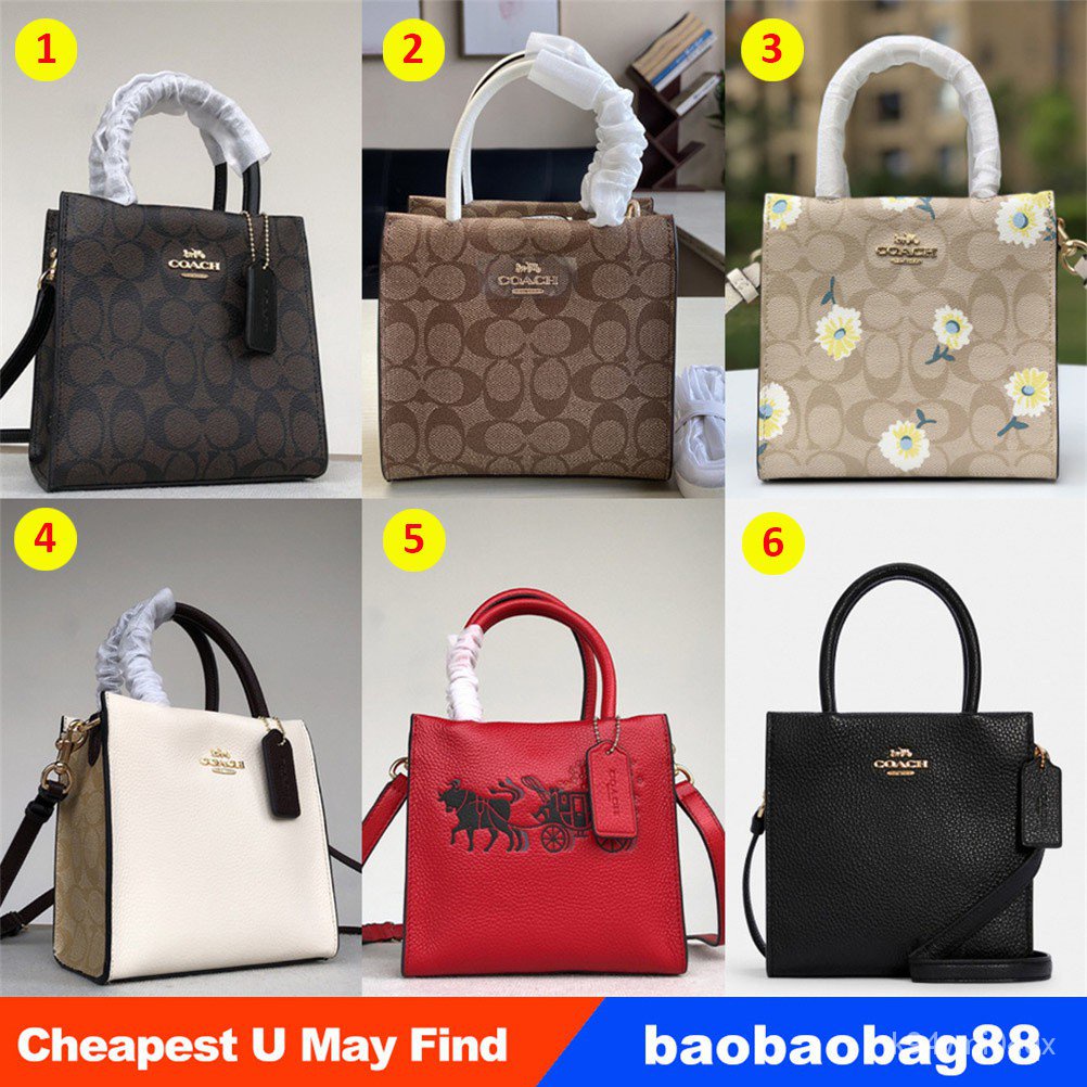 Coach Mini Cally Crossbody In Signature Canvas Women Shoulder Handle ...