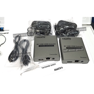 เอชดีเอ็มไอ ้hdmi Extender to lan 120m 4K อุปกรณ์ขยายสัญญาณผ่านสาย LAN ด้วยสาย CAT5E หรือ CAT 6 ...