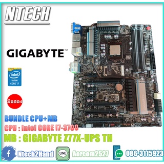 ชุดรวม CPU INTEL Core I7-3700 3.4GHz + Mainboard Gigabyte Z77X-UPS ...