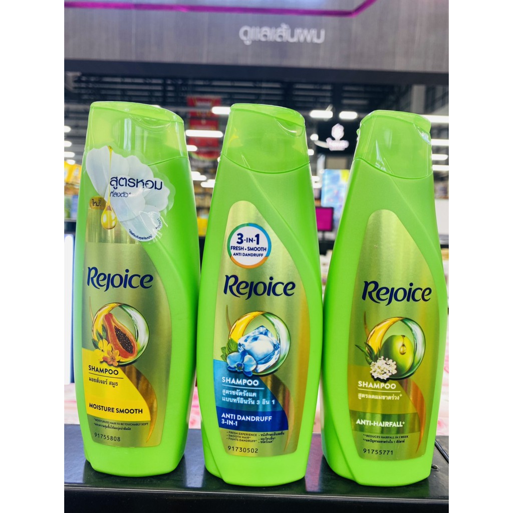 Rejoice Shampoo (170 มล.) รีจอยส์ แชมพู มี 3 สูตรให้เลือก | Shopee Thailand