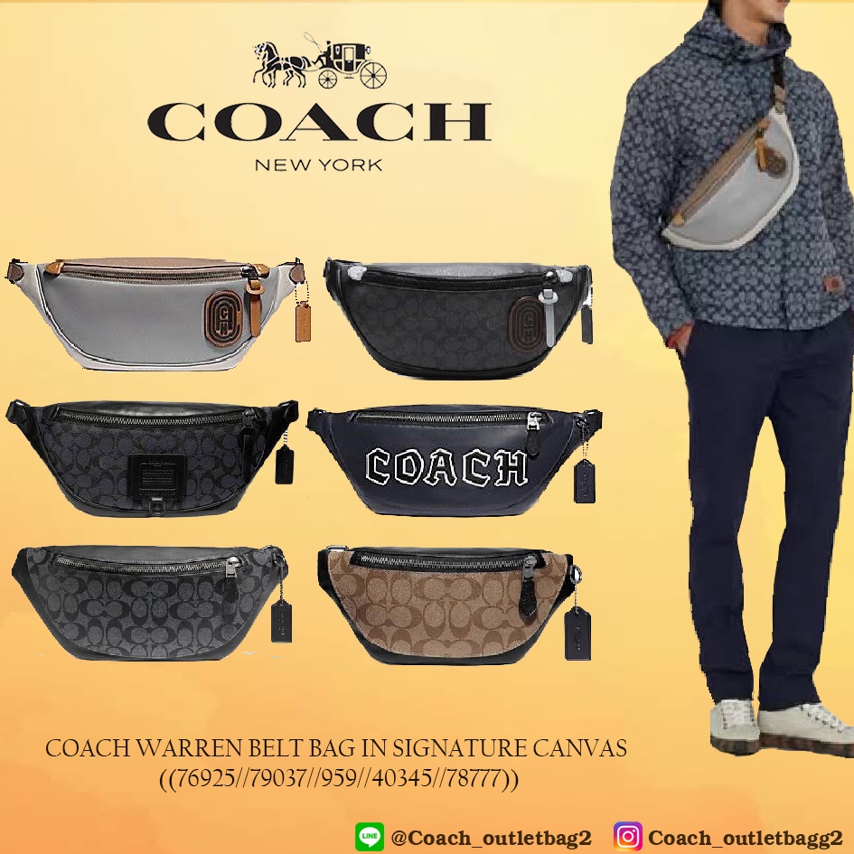 COACH WARREN BELT BAG IN SIGNATURE CANVAS ((76925//79037//959//40345 ...