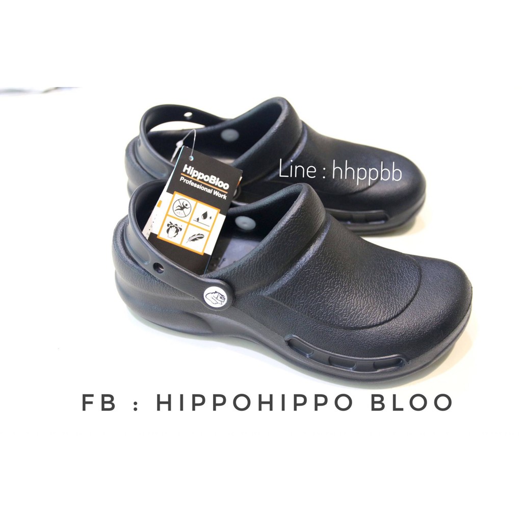 HippoBloo Shoe รองเท้าหัวโตไม่มีรู สีดำล้วน ยี่ห้อ Hippo Bloo ฮิปโปบลู ...