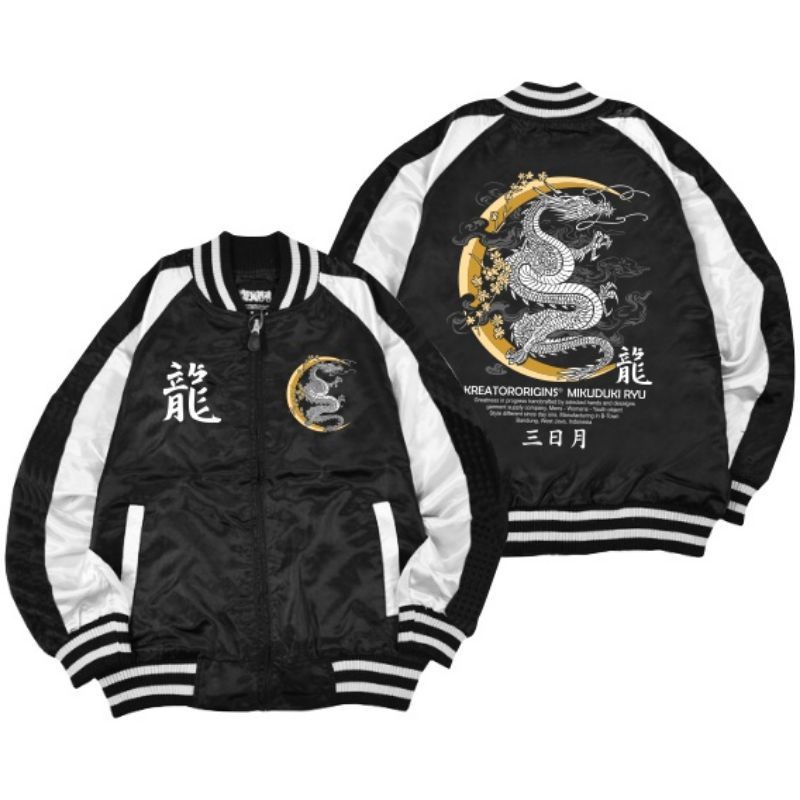Varsity Bomber sukajan Jacket Men mikuduki ryu dragon dragon เสื ้ อแจ ...
