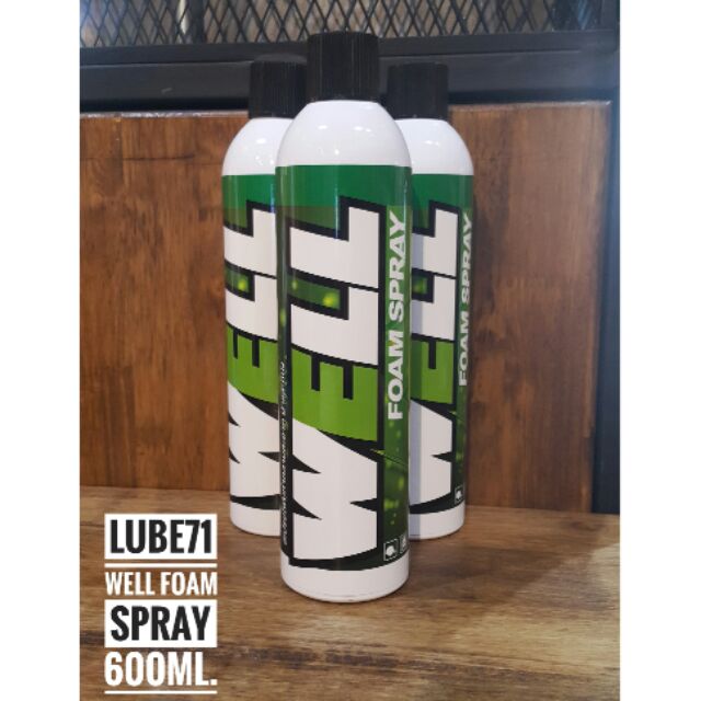 สเปรย์โฟม สำหรับทำความสะอาดภายในหมวกกันน็อค และเบาะรถ #Lube71 Well Foam ...