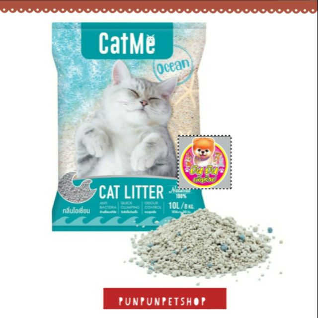 Catme ทรายแมวกลิ่นโอเชี่ยน 10 lite / 8kg | Shopee Thailand