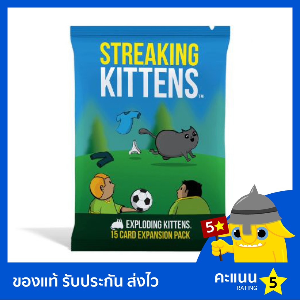 Exploding Kittens: Streaking Kittens | Shopee Thailand