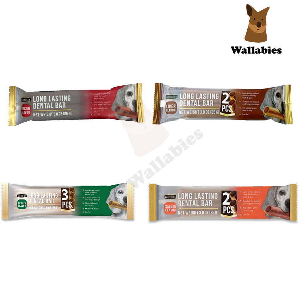 Goodies Dental Bar Size M ขนมขัดฟันสุนัข 4รสชาติ | Shopee Thailand