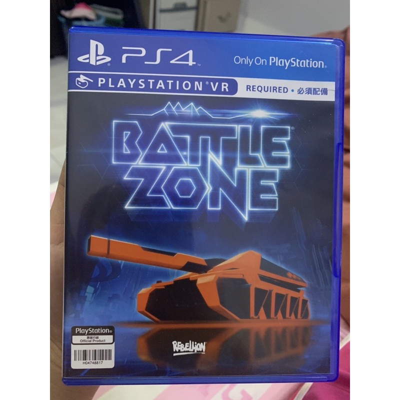 PS4 Battle Zoneมือ1ใหม่แกะกล่องเกมplay4มือ1ราคามือ2 | Shopee Thailand