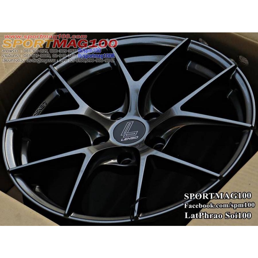 ล้อแม็กซ์ Lenso JAD Jager DYNA สีไฮเปอร์ดาร์ค 7.5-17นิ้ว 5รู114 ET35 [16113] | Shopee Thailand