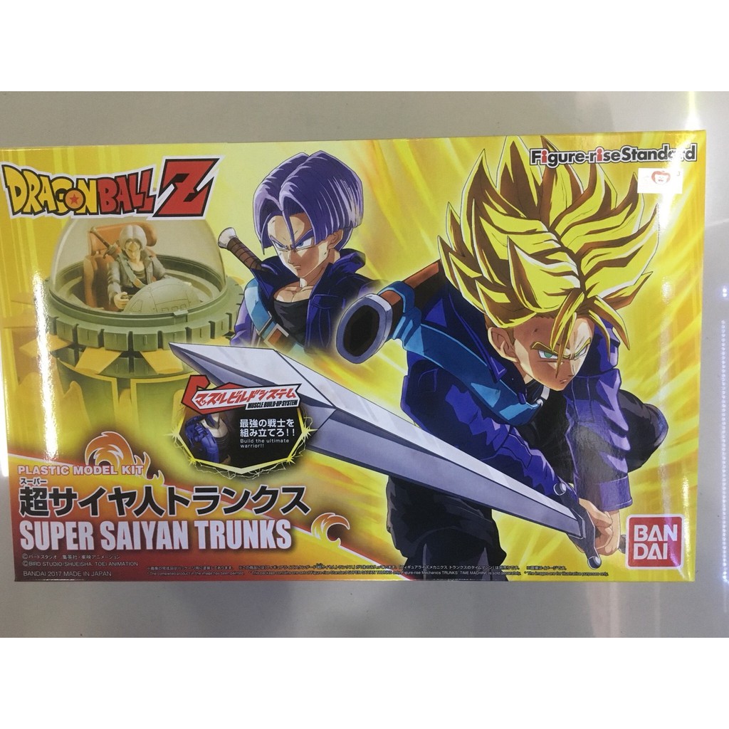 Figure-rise Standard Super Saiyan Trunks | Shopee Thailand