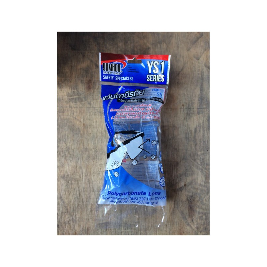 แว่นตานิรภัย YAMADA YS-101 เลนส์สีใส ยามาดะ YS101 แว่นตากันเคมี | Shopee Thailand