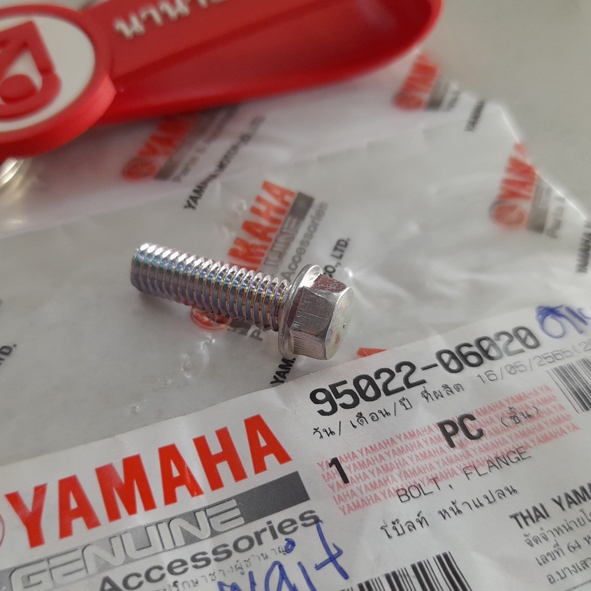 9502206020 โบทล์ น๊อต 6x20 mm. แท้ yamaha BOLT, FLANGE 95022-06020 ...