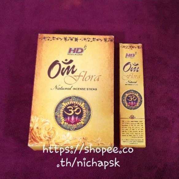Hari Darshan Om Flora Bathi ธูปกำยานกลิ่น Om กลิ่นที่ผสมผสาน Sanskrit ...
