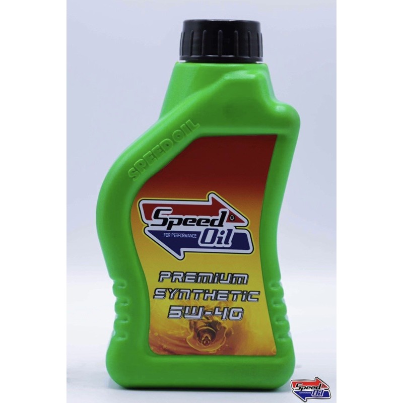 Speed Oil 5W-40 น้ำมันเครื่องสังเคราะห์แท้ 100% สำหรับเครื่องยนต์ดีเซล ...