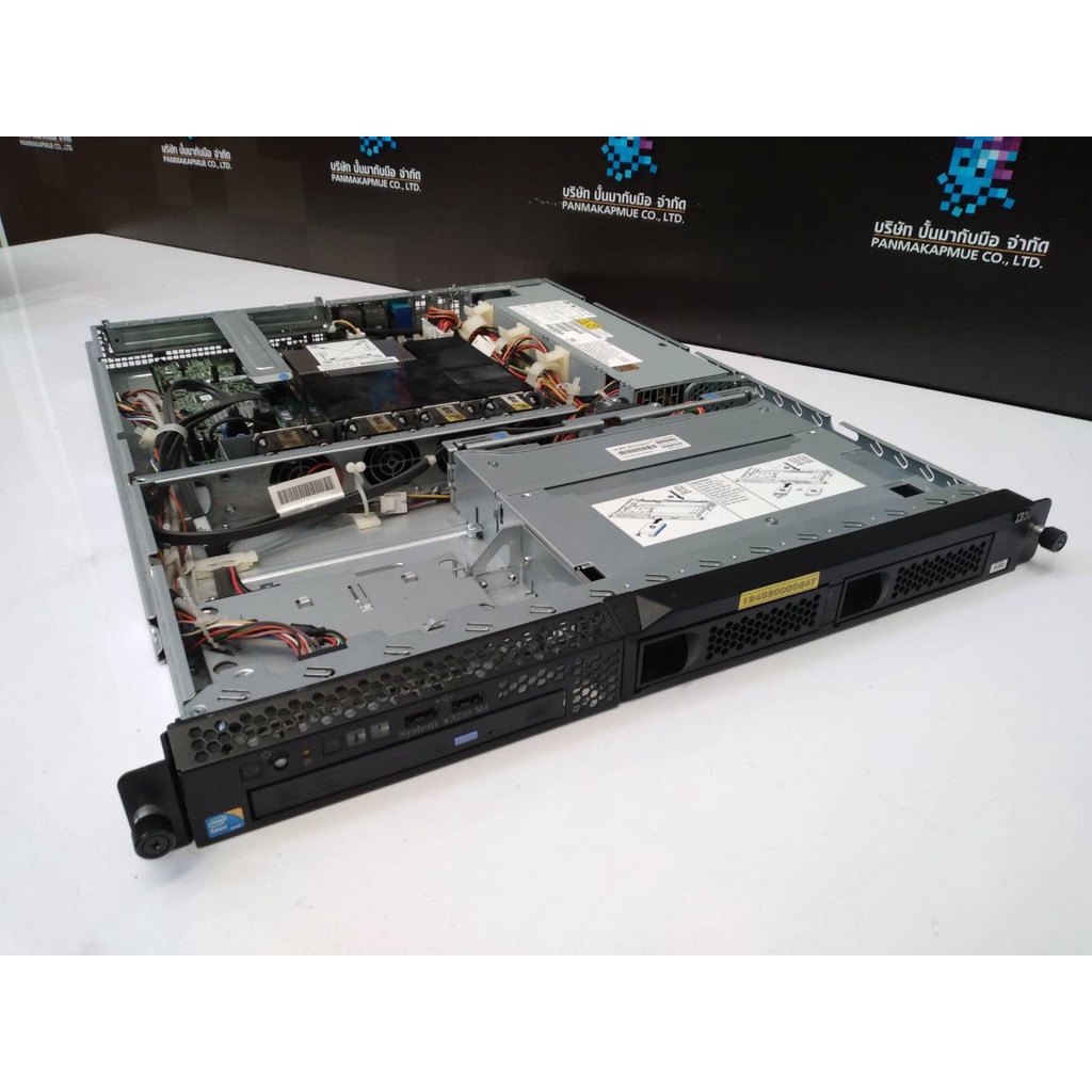 IBM Rack Server System x3250 M4 เซิร์ฟเวอร์พีซี | Shopee Thailand