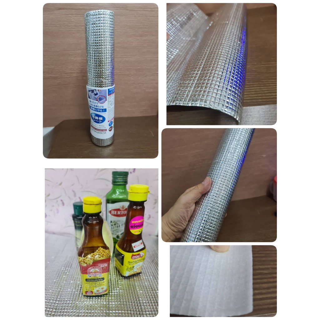 ALUMINIUM CUPBOARD SHEET แผ่นรองกันเลอะอลูมิเนียม แผ่นรองกันคราบน้ำมัน ...