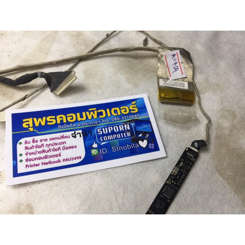 สายแพรจอ Notebook samsung RV409 RV13 rv418 มือสอง แถมกล้องเวบแคม ...