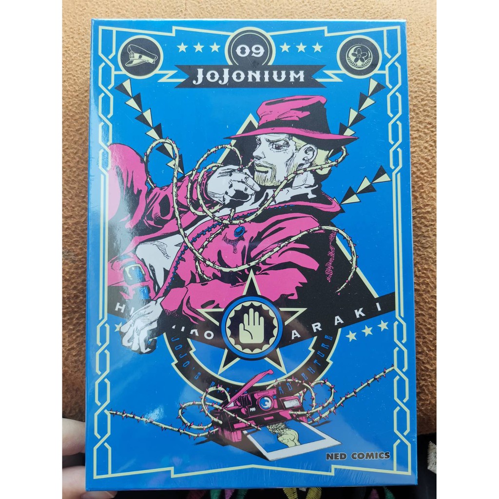 โจโจเนียม แยกเล่ม 1-17จบ JOJONIUM หนังสือการ์ตูน jojonium (โจโจ้) ของใหม่มือ1 | Shopee Thailand