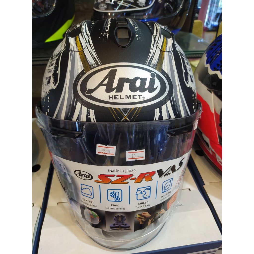 แถมฟรี!!! กระเป๋าใส่หมวกกันน็อค หมวกกันน็อก Arai Renegade-v , SZ-R VAS ...