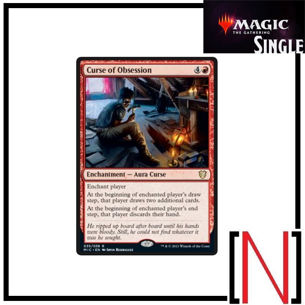 [MTG][Single][MIC] Curse of Obsession ระดับ Rare [ภาษาอังกฤษ] | Shopee ...