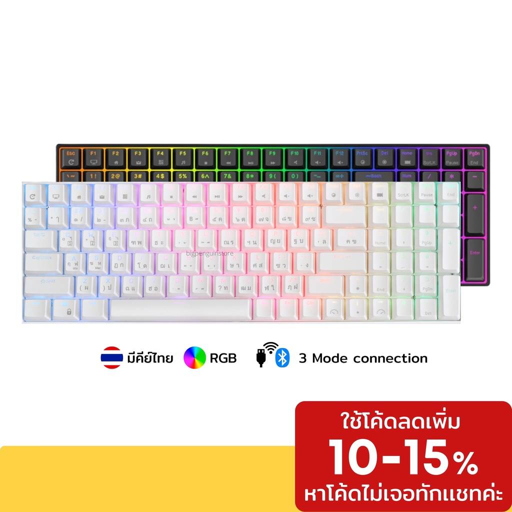 Royal Kludge RK100 RGB | Shopee Thailand
