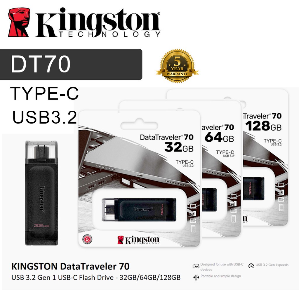 ของแท้ (ประกันศูนย์ 5 ปี) Kingston DT70 USB 3.2 Gen 1 แฟลชไดร์ฟ Type-C ...