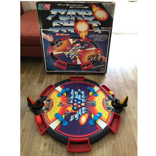 เกมส์ยิงเหรียญ Turbo Shot (Asahi) ขนาดใหญ่มาก เล่นได้ 7 เกมส์ มีเสียง ...