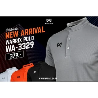 เสื้อ warrix คอจีน ราคาพิเศษ | ซื้อออนไลน์ที่ Shopee ส่งฟรี*ทั่วไทย!