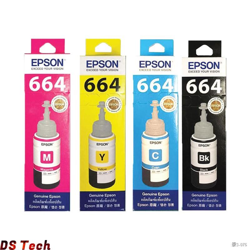 EPSON 664 (4 สี ) รุ่น T6641,BK / T6642,C / T6643,M / T6644,Y หมึกเติม ...
