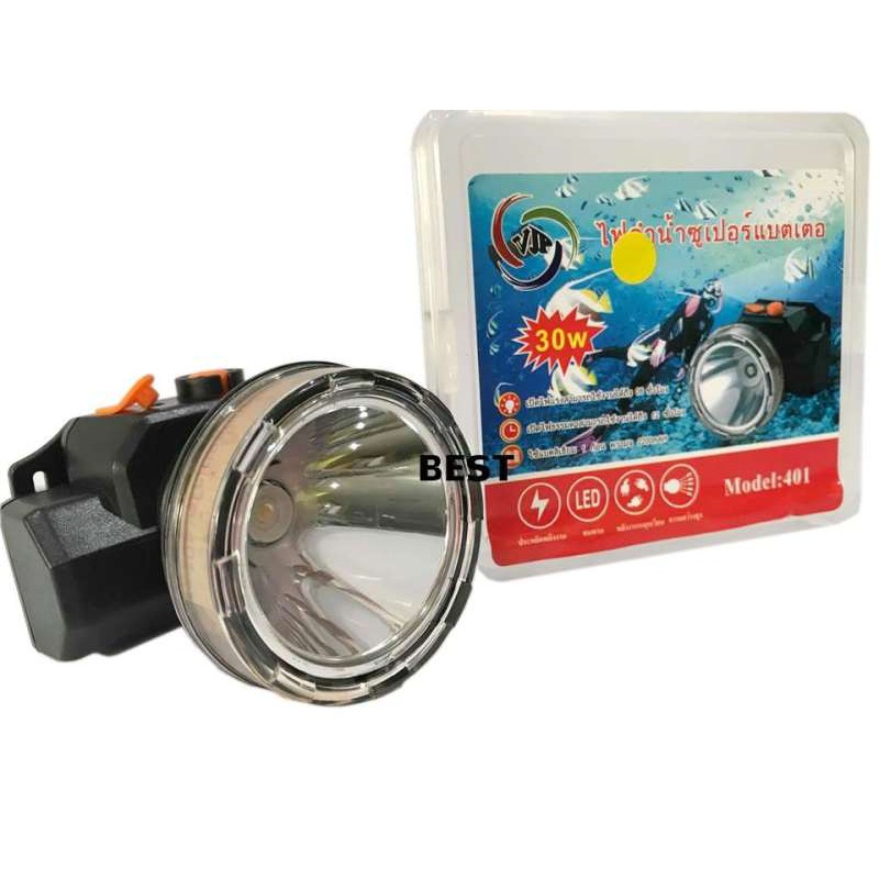 Best Flashlightไฟดำน้ำ ไฟฉายคาดหัว VJP ไฟฉายคาดหัวดำน้ำ LED ไฟดำน้ำ ซุเปอร์แบตเตอรี่ แสงไฟสีขาว ...