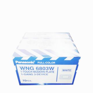 ฝา 3 ช่อง panasonic WNG 8603 W ยกกล่องจำนวน 10 อัน หน้ากาก 3 ช่อง ...