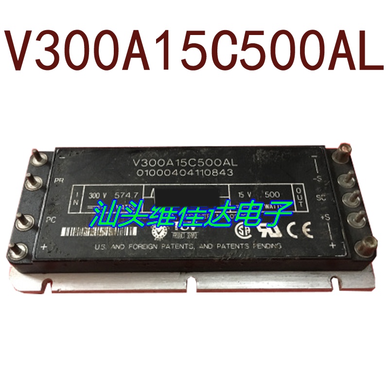 V300a15c500al DC300V-15VDC500W33.3A รับประกัน 1 ปี {ภาพถ่ายจุดโกดัง} | Shopee Thailand