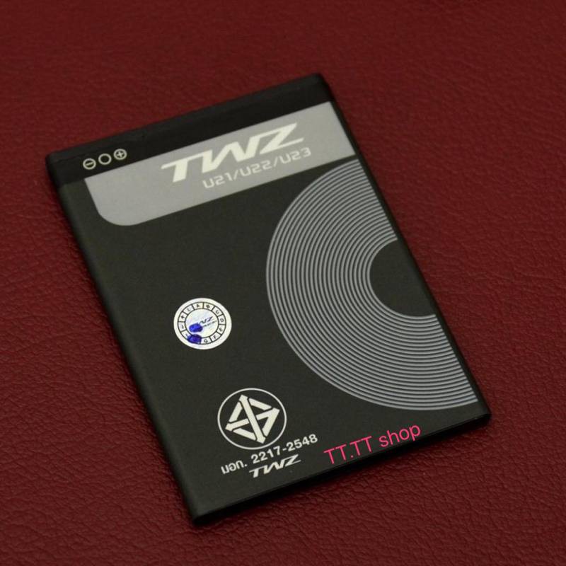 แบตเตอรี่ TWZ รุ่น TWZ U21 U22 U23 U25 สินค้าทั้ง 3 รุ่นสามารถใช้งาน ...