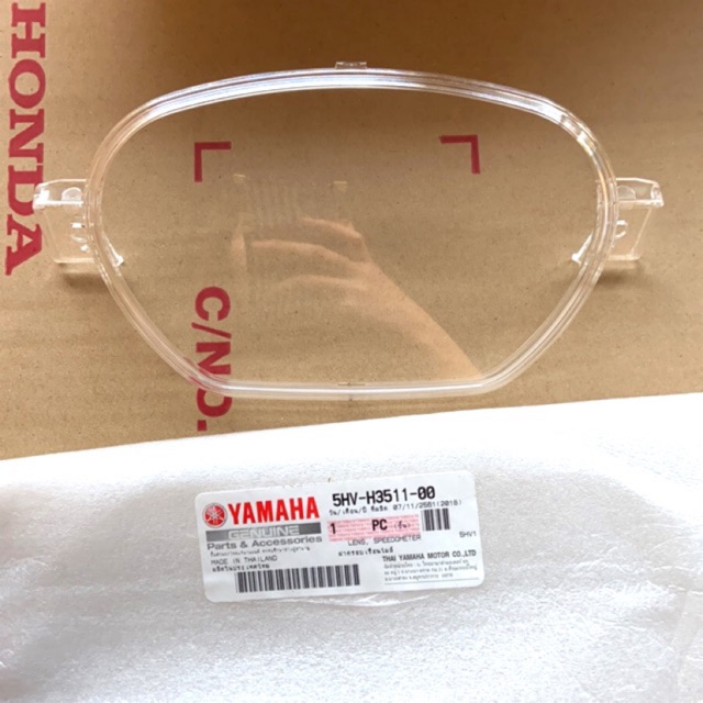 กระจกเรือนไมล์ ฝาครอบเรือนไมล์ x-1 แท้ศูนย์ Yamaha รหัส 5HV-H3511-00 ...