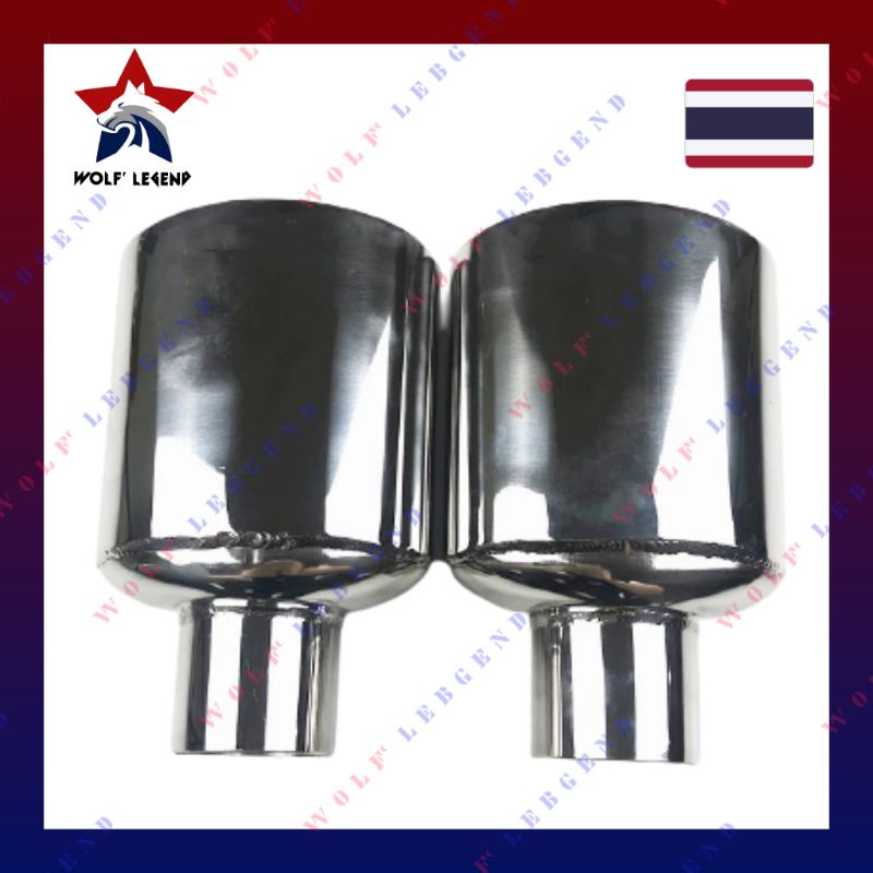 - WOLF' LEGEND - Inlet 54มม.ท่อไอเสียรูปไข่ สไตล์ท่อไอเสีย304สแตนเลส 1 ...
