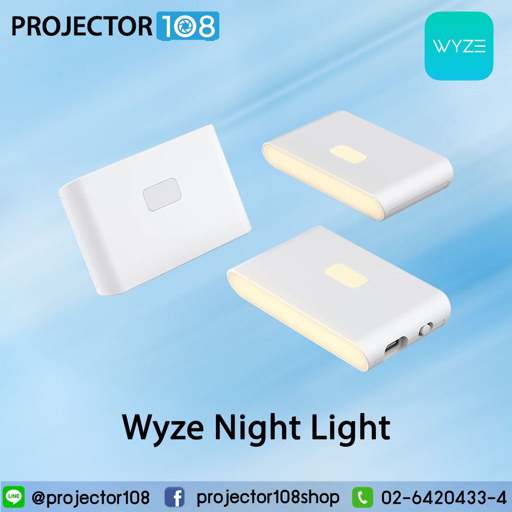 WYZE Rechargeable Night Light with Dusk to Dawn & Motion Sensors ...