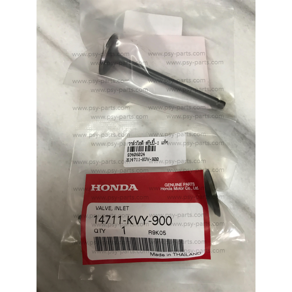 วาล์วไอดี SCOOPY-I แท้ๆ 14711-KVY-900 | Shopee Thailand