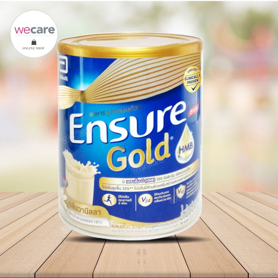 Ensure gold วานิลลา 800g และ 380g เอนชัวร์ โกลด์ อาหารสูตรครบถ้วน ...