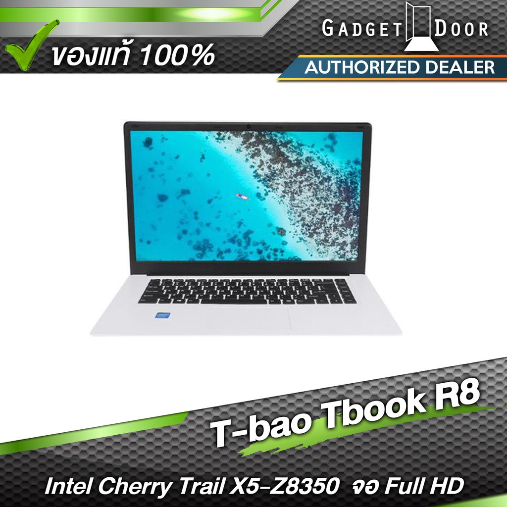 T-bao Tbook R8 Notebook 15.6 Inch Display Intel Cherry Trail Z8350 1 ...