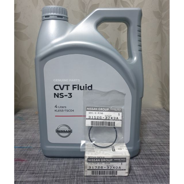 แท้ศูนย์ น้ำมันเกียร์ CVT NISSAN NS-2, NS-3 แท้ พร้อมกรองเกียร์ โอริง แท้ (NS3 รุ่นใหม่ แกลอนสี ...