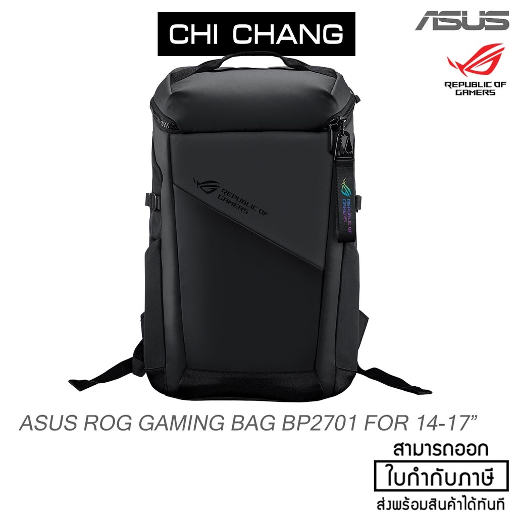 ASUS ROG BP4701-BP2701 GAMING BACKPACK FOR 14-17" กระเป๋าเป้ เอซุส เกม ...
