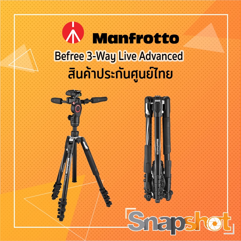 Manfrotto Befree 3-Way Live Advanced ประกันศูนย์ไทย | Shopee Thailand