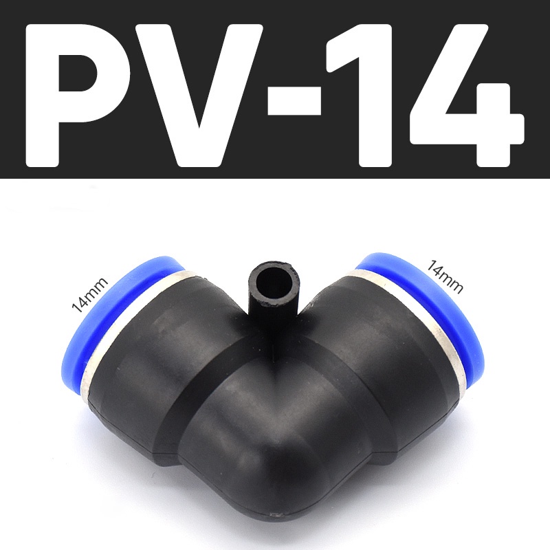 ปลั๊กเชื่อมต่อนิวเมติก พลาสติก PV4 6 8 10 12 14 16 มม. มุมขวา 90 องศา ...