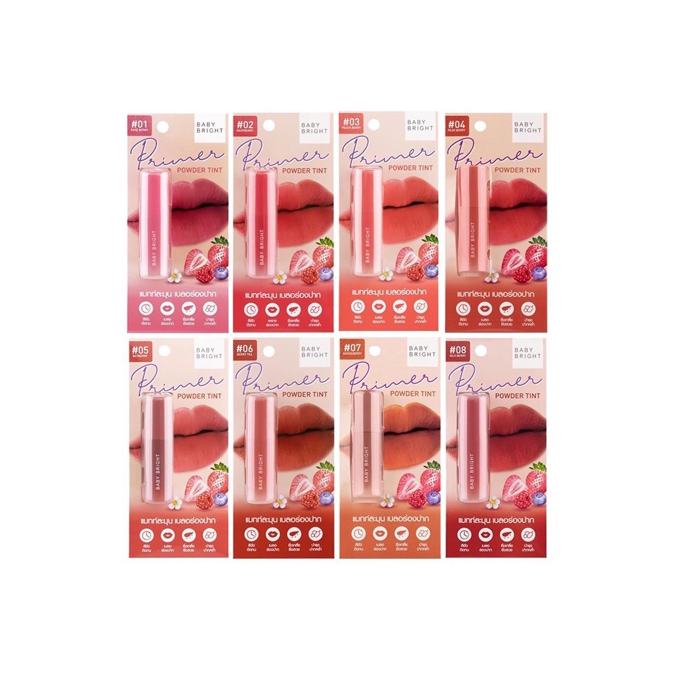 Baby Bright Primer Powder Tint 2.4g ลิปทินท์เนื้อแป้ง เบบี้ ไบร์ท ไพรเม ...