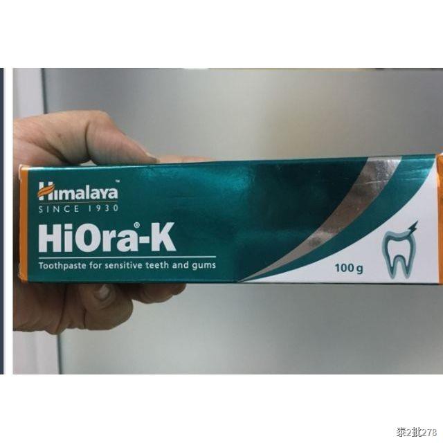 Himalaya HiOra-K toothpaste for sensitive teeth and gums 100g ยาสีฟัน ...