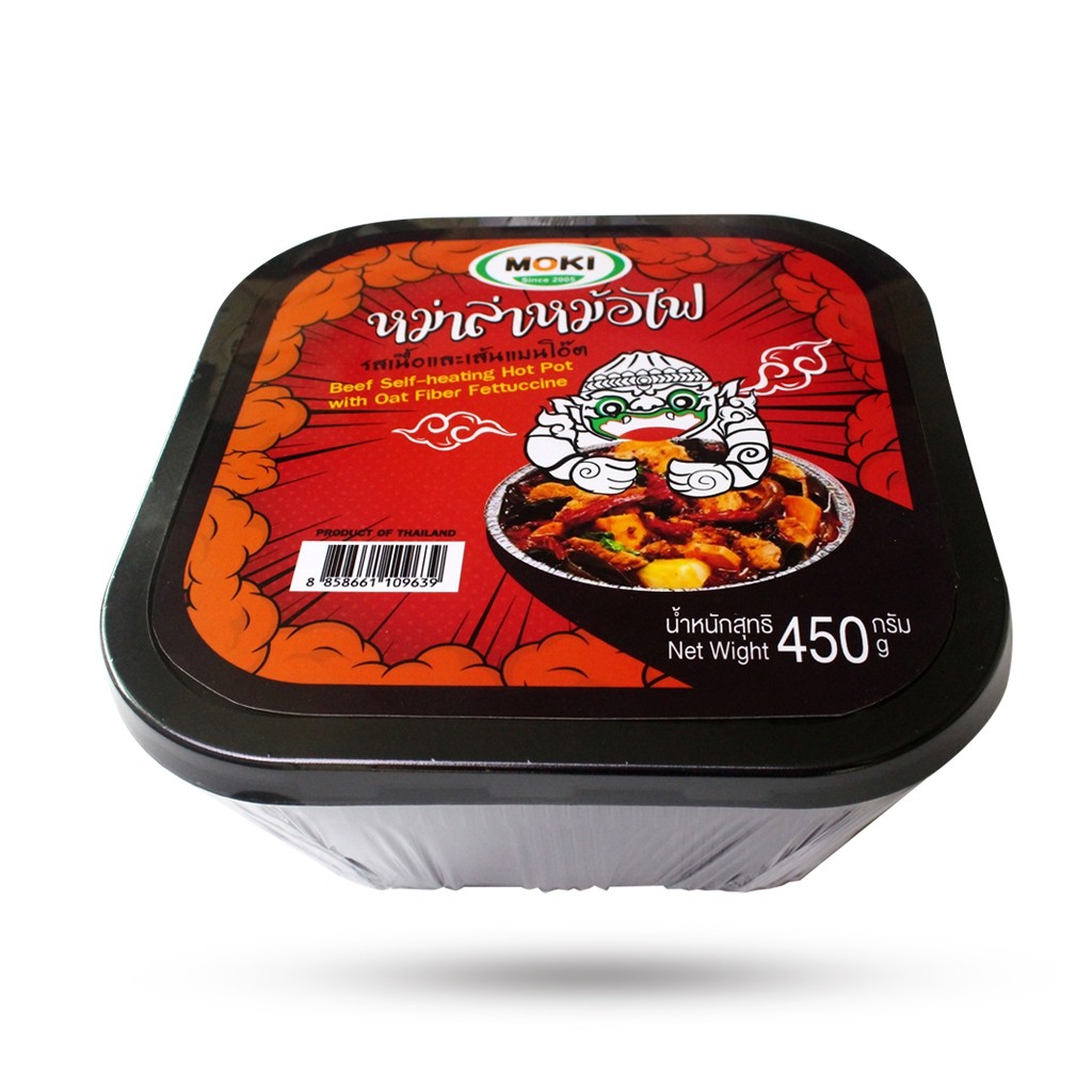 หม่าล่าหม้อไฟ รสเนื้อและเส้นแบนโอ๊ต ตรา MOKI (Beef Self-heating Hot Pot ...