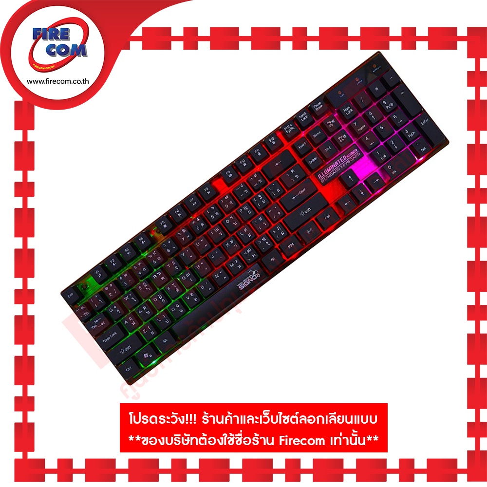 คีย์บอร์ด KEYBOARD Signo KB-712 Illuminated LED Color Backlighting ...