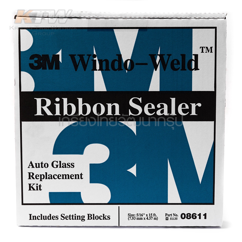 กาวเส้นติดตั้งกระจกรถยนต์ 3M รุ่น 8611 ขนาดกว้าง 5/16 นิ้ว และ ยาว 15 ...