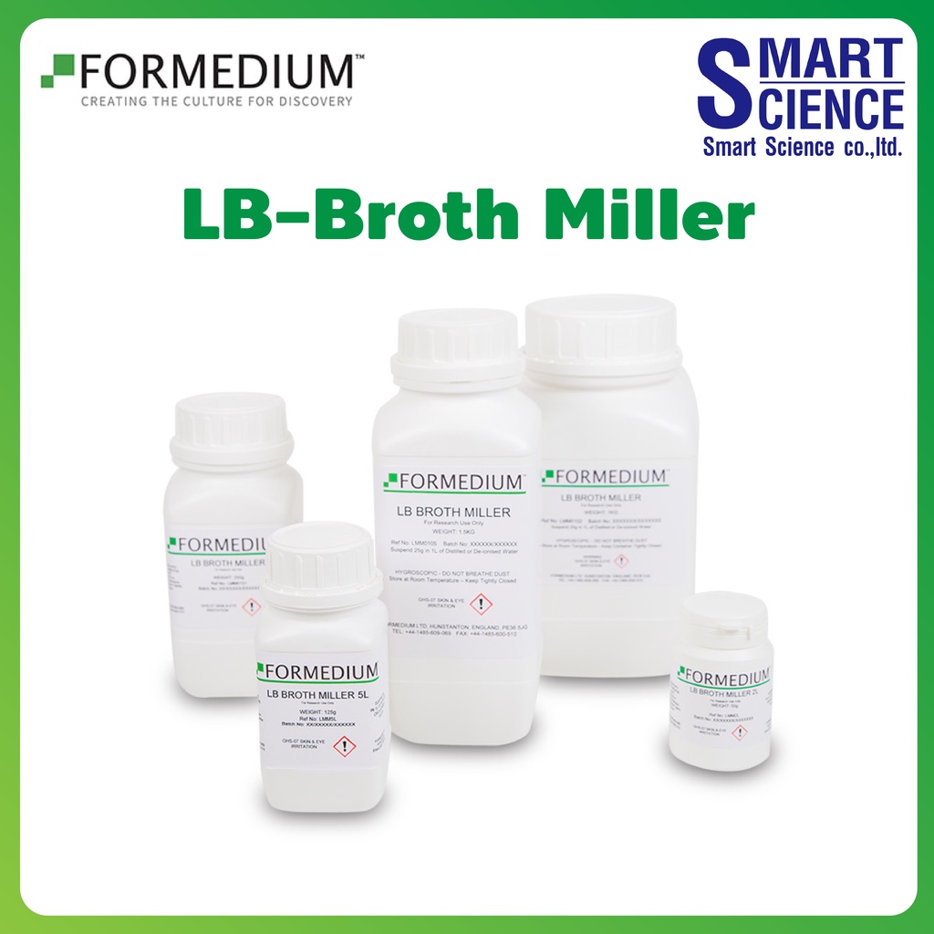 Formedium® LB Broth Miller อาหารเลี้ยงเชื้อชนิดเหลว แบคทีเรีย ...